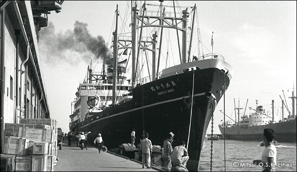 MOL Ships in 120 years Original Photo Gallery