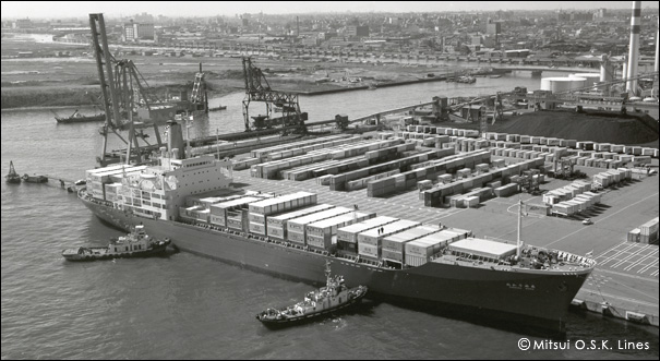 MOL Ships in 120 years Original Photo Gallery
