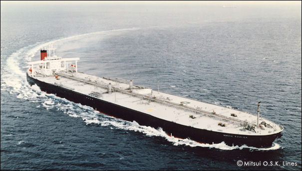 MOL Ships in 120 years Original Photo Gallery